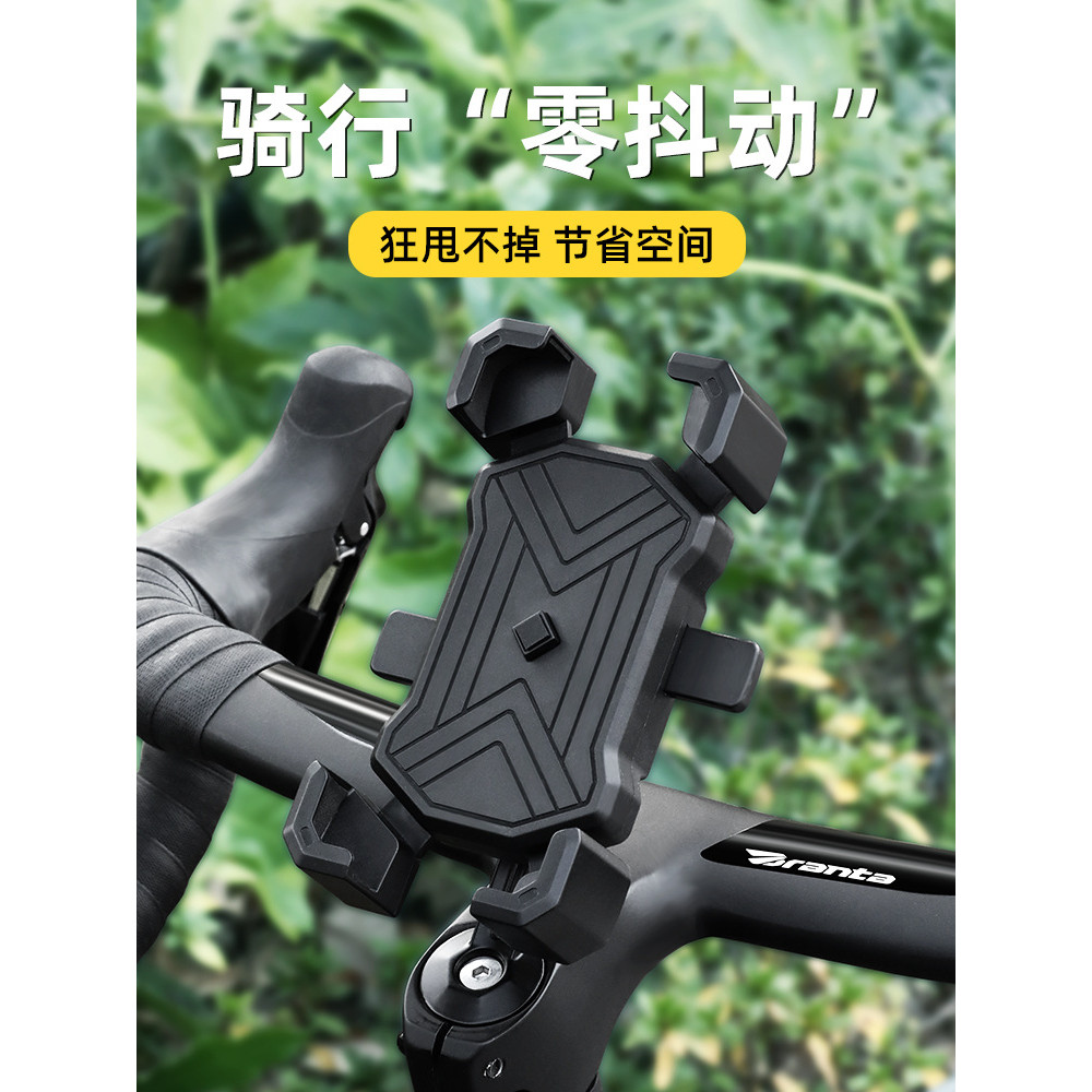 Telefon Basikal Gunung Basikal Jalan Batang Hendal Basikal Jalan Tetap ...