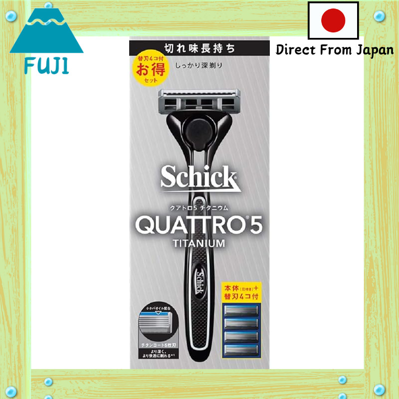 Schick Quattro 5 Titanium Combo Pack (Handle with Blades + 4 ...