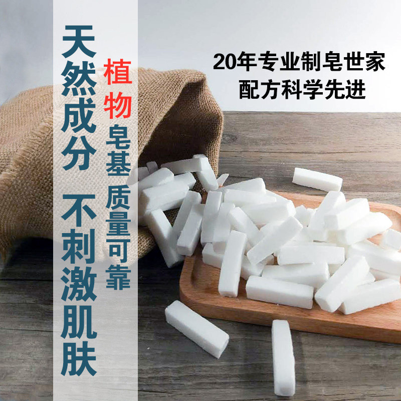 Disyorkan oleh kakak saya # Kit Sabun Buatan Tangan DIY Sabun Susu Ibu ...