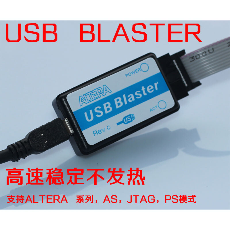 USB Blaster (ALTERA CPLD/FPGA Download Cable) High-Speed Stable Non ...