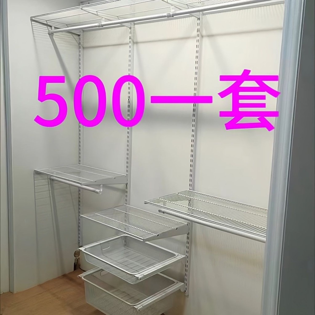 Custom Metal Wardrobe Full Steel Frame Open Closet Bedroom Wardrobe ...