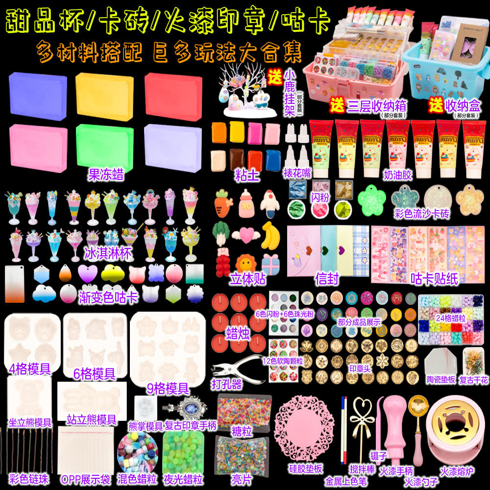 Fire Lacquer Jelly Wax Cat Claw Pinch Music Children Girls diy Material ...