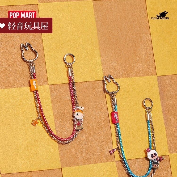 Popmart official THE MONSTERS Chess Adventure Series Pendant LABUBU ...