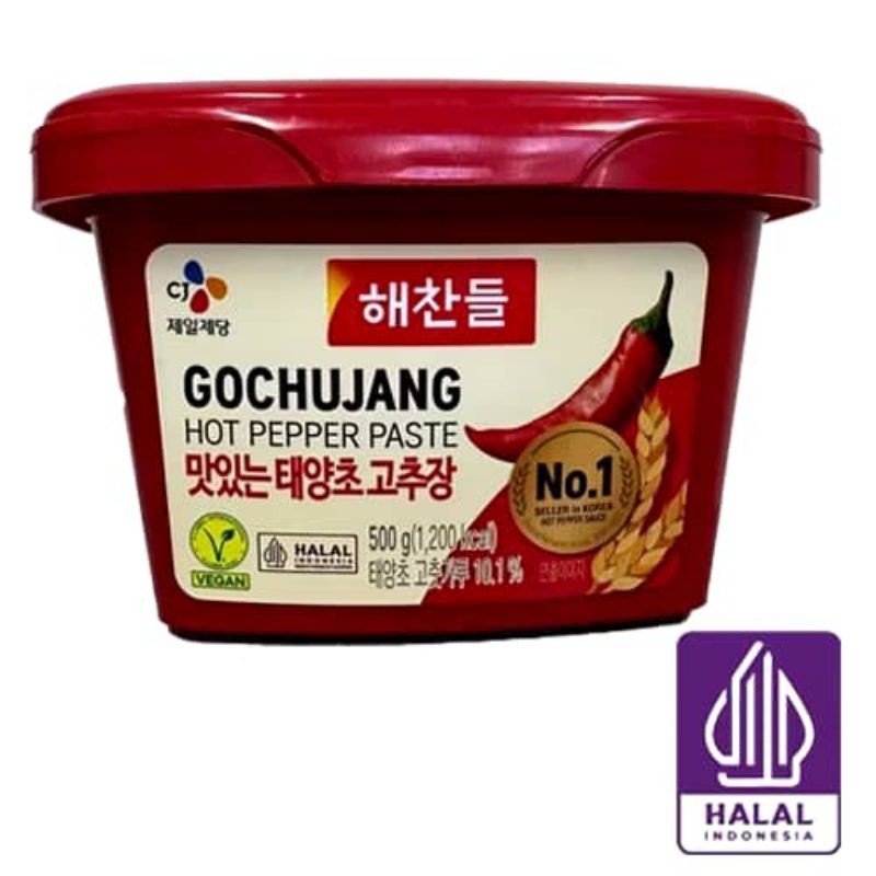 Halal CJ Gochujang Sauce 500g Halal Ssamjang Paste Korea Chili Paste ...