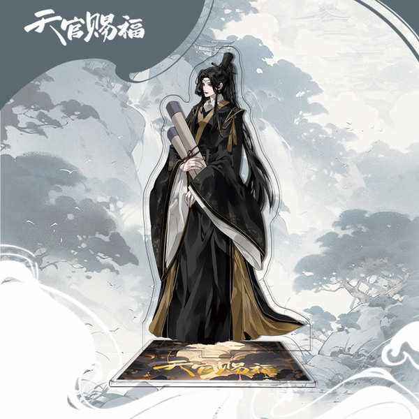 solo leveling figure 天官赐福 Pegawai surgawi memberkati Lingwen, jenama ...
