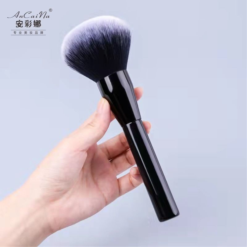 Loose Powder Makeup Brush Oversized Soft Hair Do Not Eat Powder Loose ...