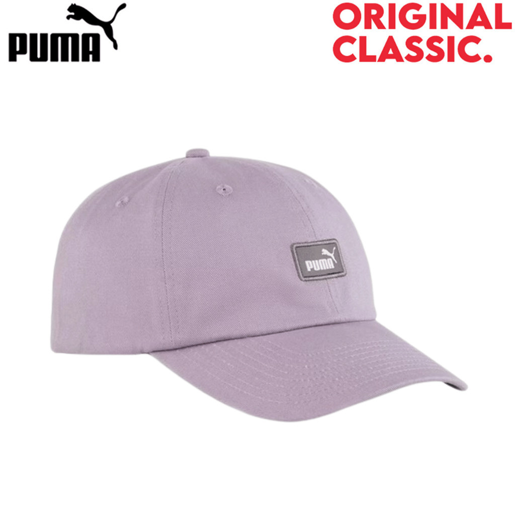 Puma Essential Cap Ill - Pale Plum | Shopee Malaysia
