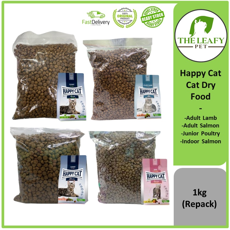 Happy Cat Dry Cat Food ( Adult Lamb / ADult Salmon / Juniour Poultry ...