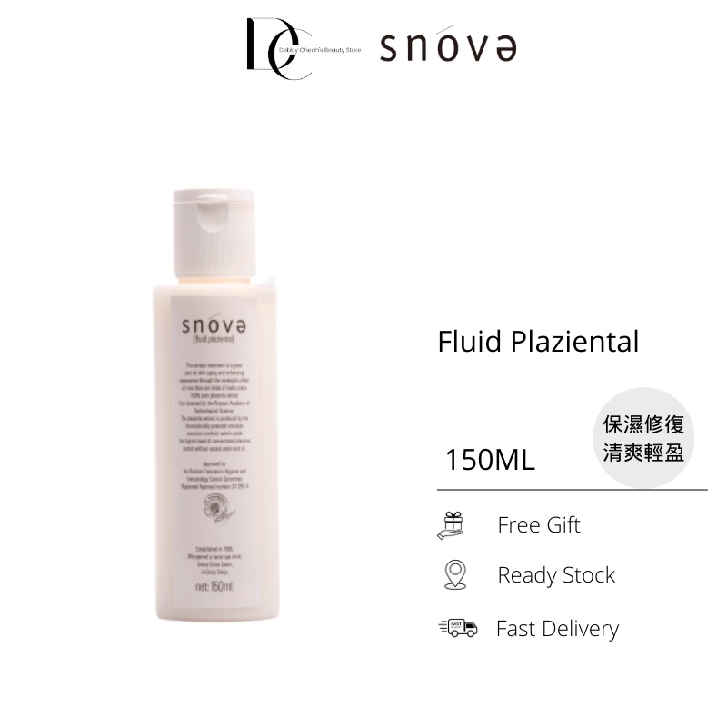 Snova Fluid Plaziental 150ml (Moisturizer, UV Protect, Skin Lotion ...