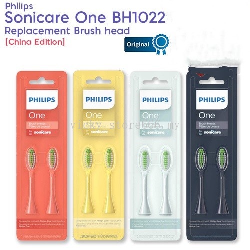 Philips Sonicare One Powered Toothbrush Head BH1022 replacement brush ...