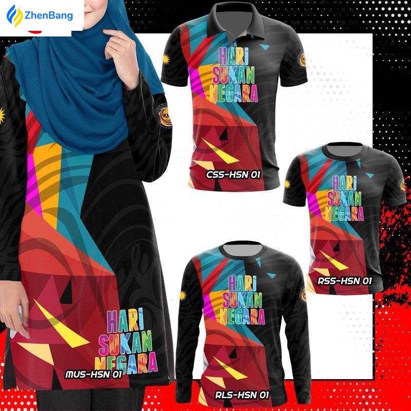 Hari Sukan Negara 2023 Muslimah Jersey Hsn Baju Muslimah Couple Set Full Sublimation Jersey ...
