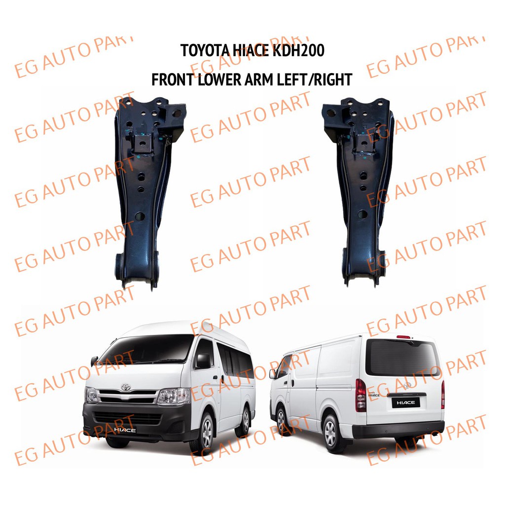 (PREMIUM QUALITY) FRONT LOWER ARM LEFT/RIGHT TOYOTA HIACE KDH200 ...