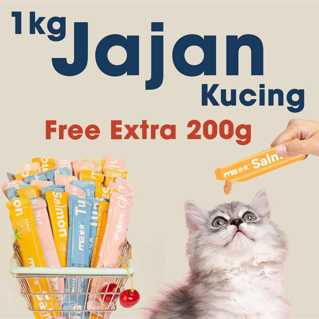 1 KG Jajan Kucing / Kitten （Tarikh on packing is Tarikh Pengeluaran ...