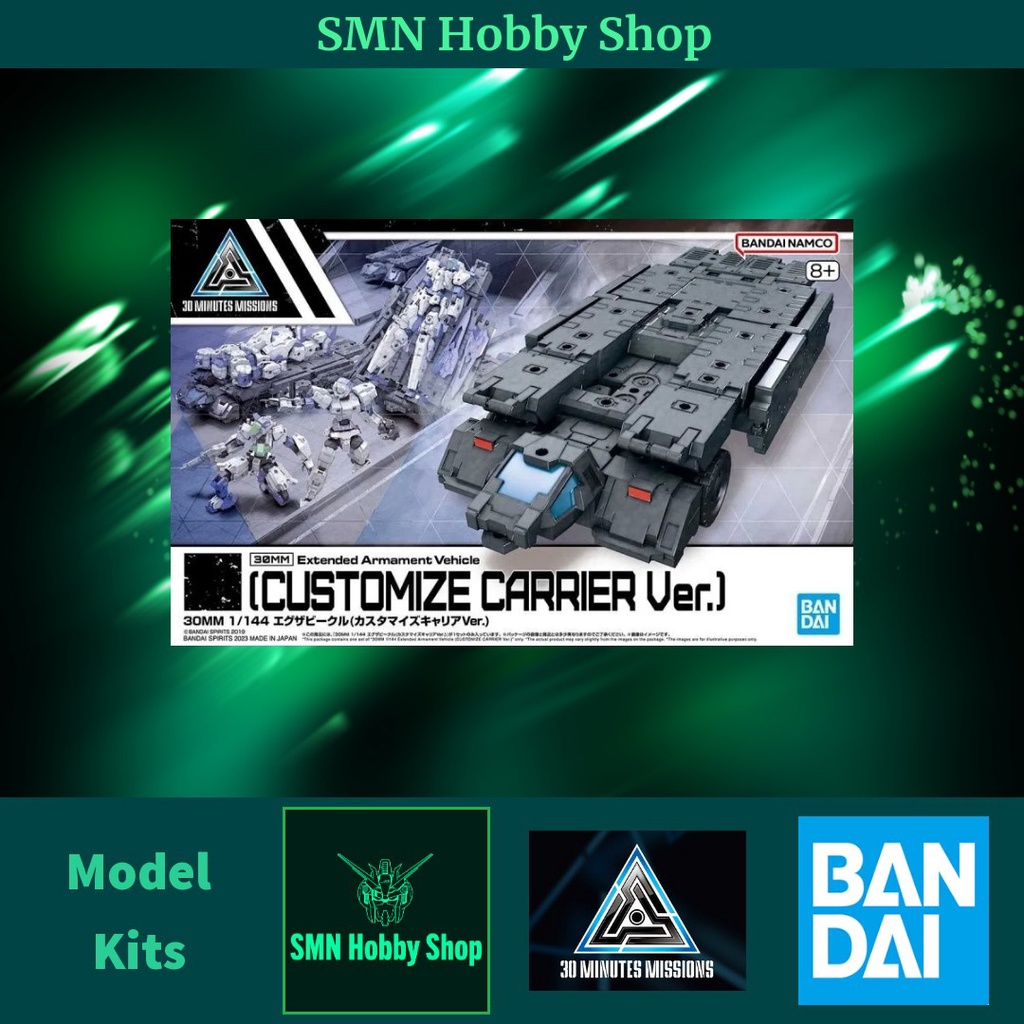 30MM 1/144 Extended Armament Vehicle Customize Carrier Ver EV-13 ...
