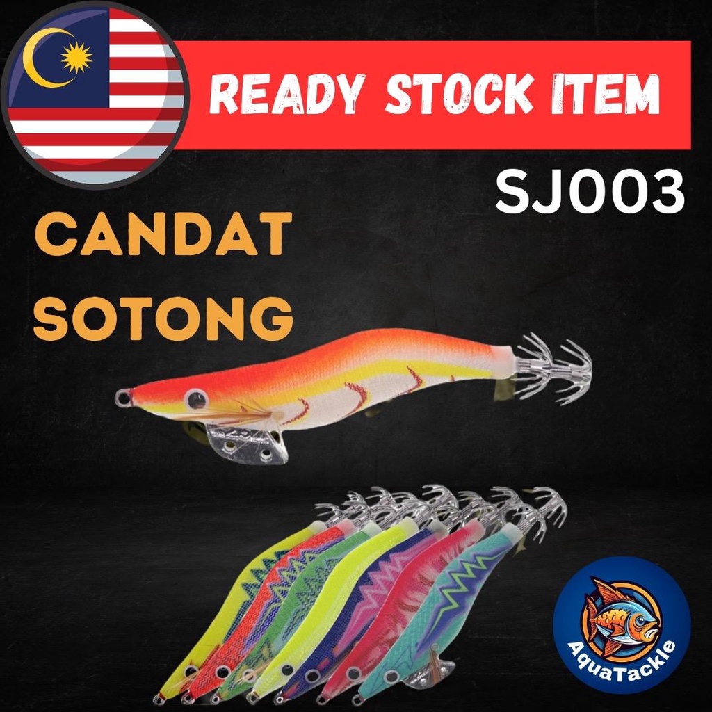 AquaTackle - 【SJ003】Candat Sotong Luminous Squid Jig #2.0 #2.5 #3.0 #3. ...