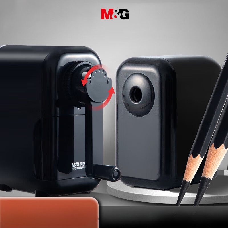 M&G Stationery Student Hand-operated Automatic Lead-feeding Pencil ...