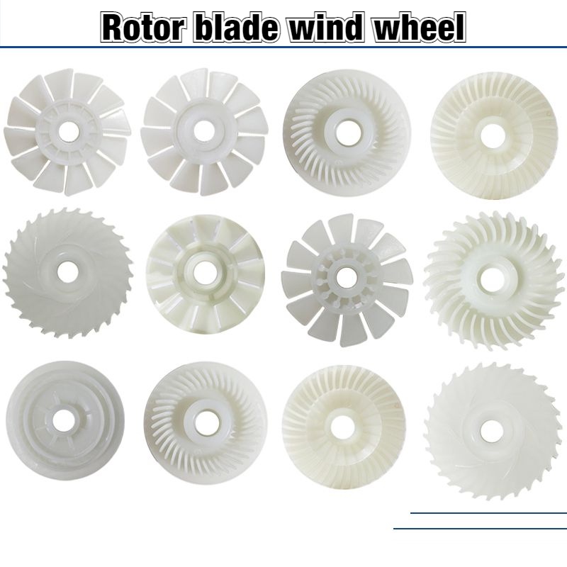 Electric tools fan blade angle grinder cutting machine electric hammer ...
