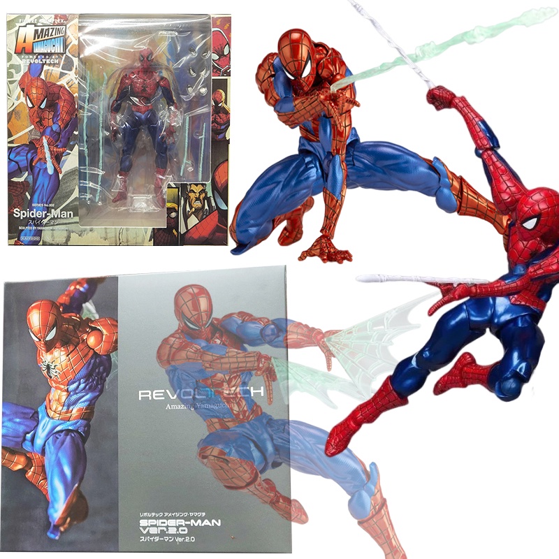 Revoltech Articulado Spiderman Revoltech Amazing Yamaguchi Spider Man ...