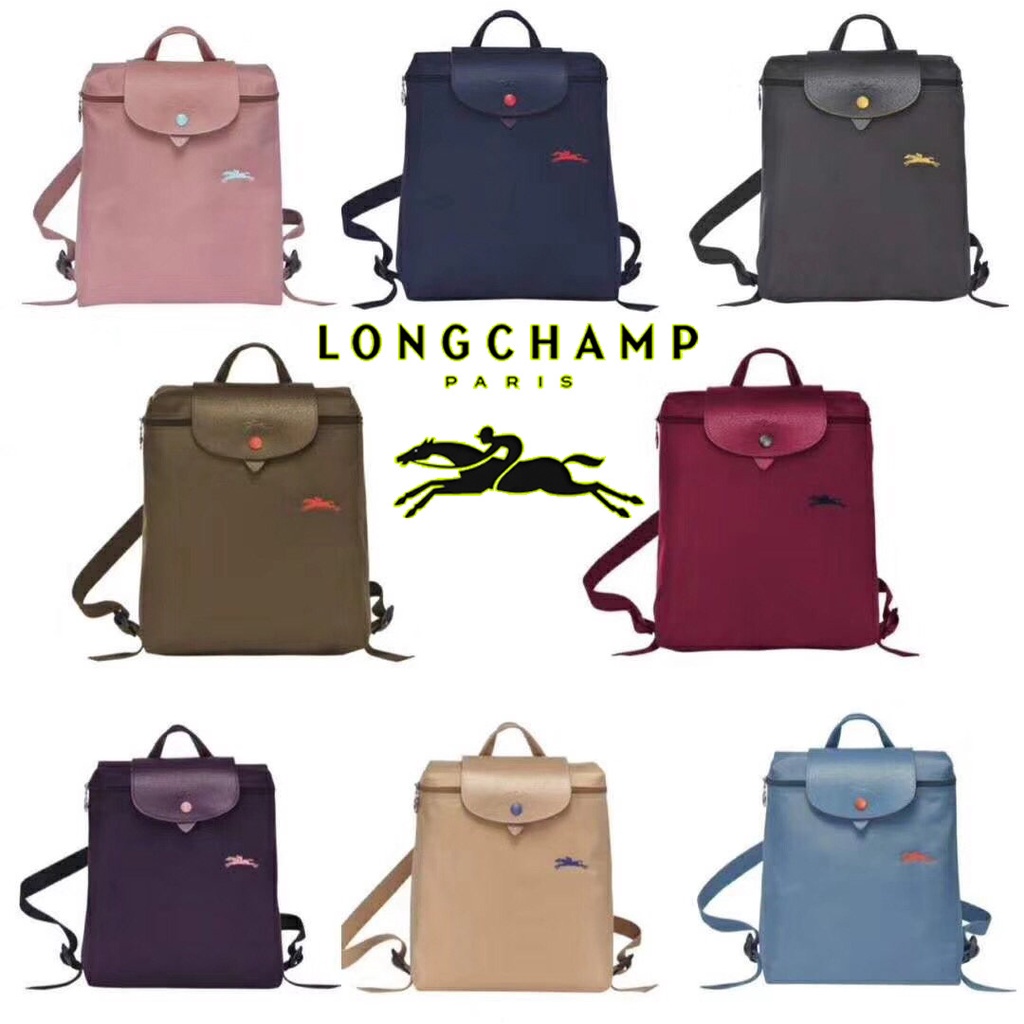 France Longchamp 70th Anniversary Limited Edition Women's Backpack ...