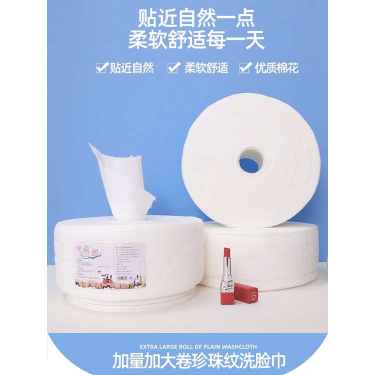 Disposable Face Towel Female Beauty Salon Dedicated Facial Tissue ...