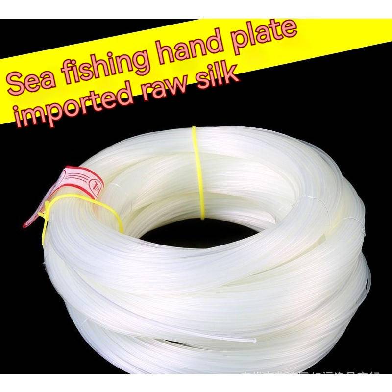Super strong fishing nylon line 0.4mm~2.5mm | Shopee Malaysia