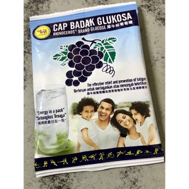RHINOCEROS BRAND GLUCOSE CAP BADAK GLUKOSA 300G | Shopee Malaysia
