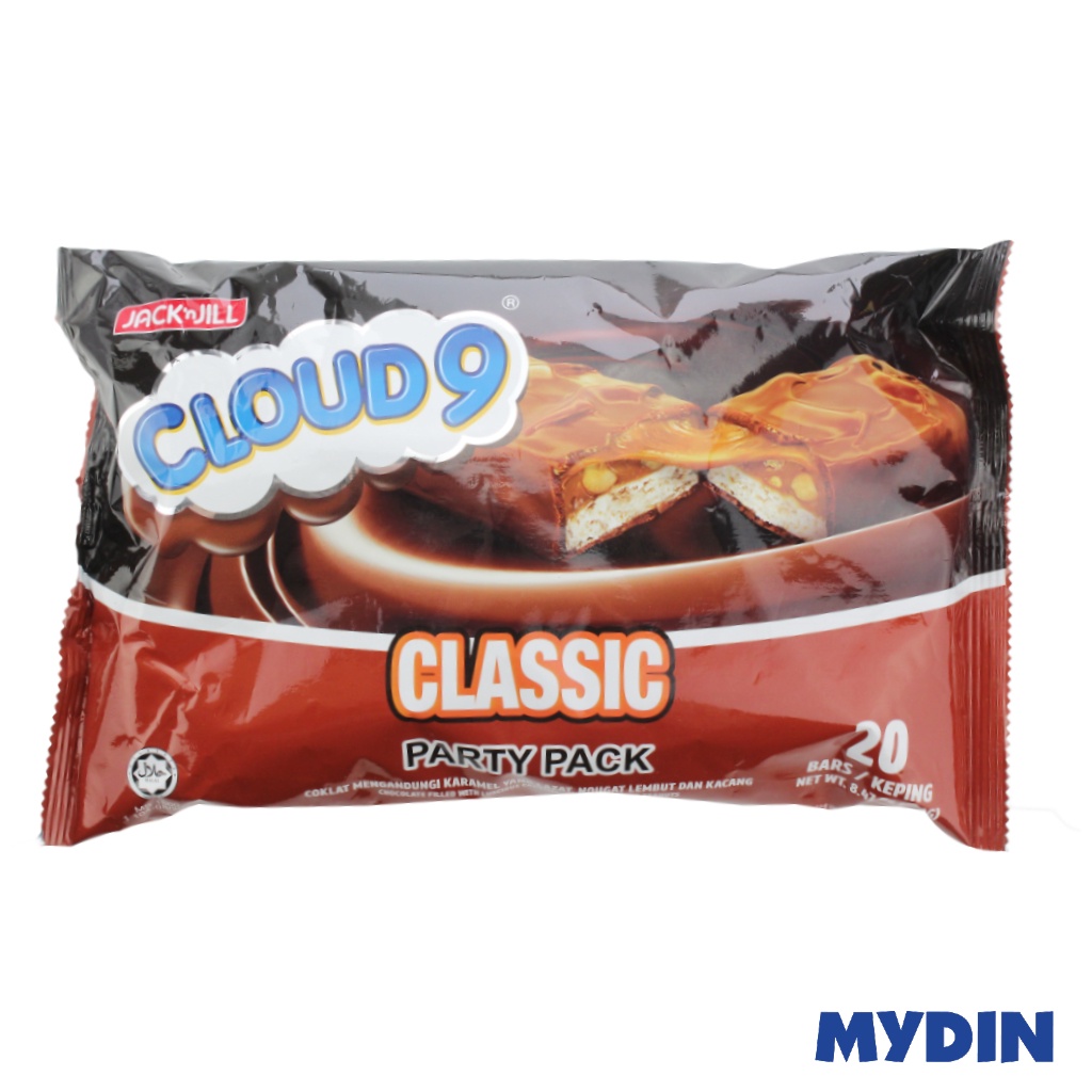 Cloud 9 Classic Party Pack (20 Bars x 12g) | Shopee Malaysia