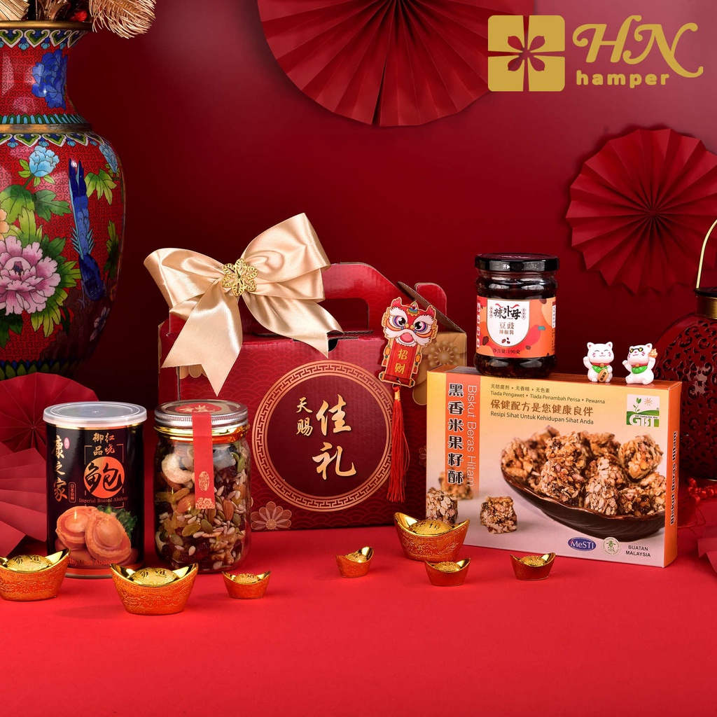 Chinese New Year Gift Set A12 | Shopee Malaysia