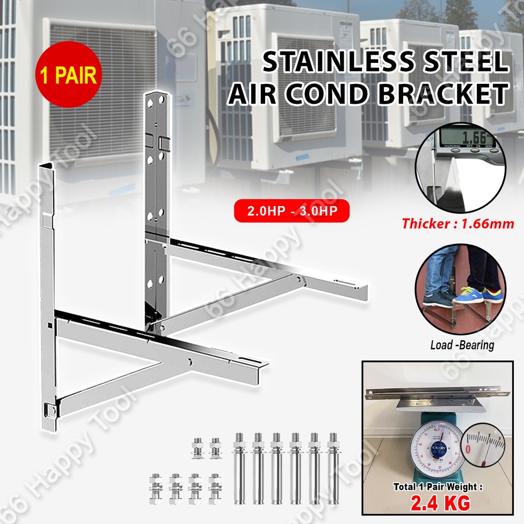 (1Set) Stainless Steel Air Conditioner Bracket Aircond Outdoor Air Cond ...