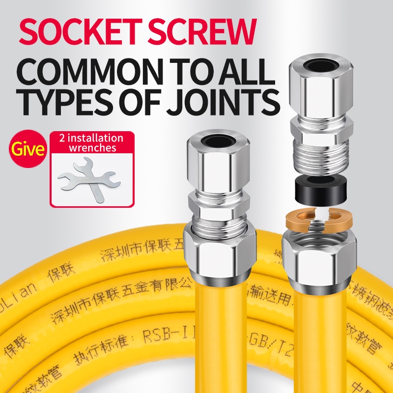 0.3M-3.5M Propane Gas Flexible Hose PVC 304 Stainless Steel Explosion ...