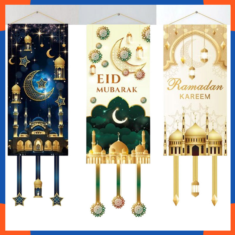 30*90cm Eid Mubarak Decor Banner 2025 Kareem Ramadan Decoration Mubarak ...