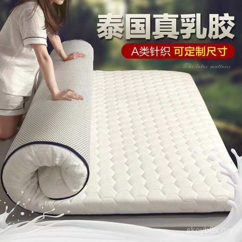 Topper Tilam Lateks untuk Bilik Tidur Rumah Tatami Tilam Span Asrama ...