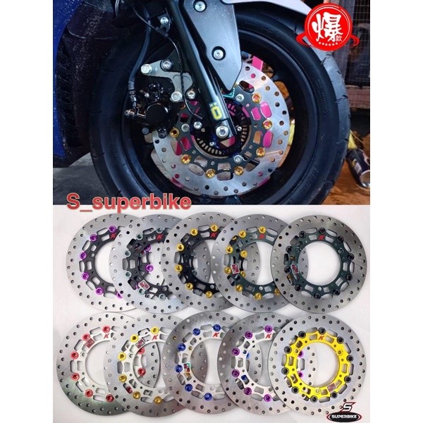 KING DRAG 260MM FRONT DEPAN FLOATING 10 PIN DISC PLATE NMAX NVX155 ...