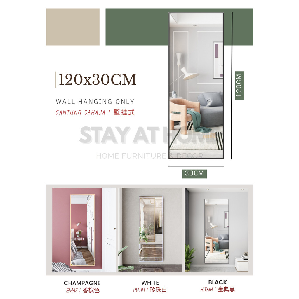 150CM Full Body Mirror Dressing Mirror Floor Mirror Standing Mirror ...