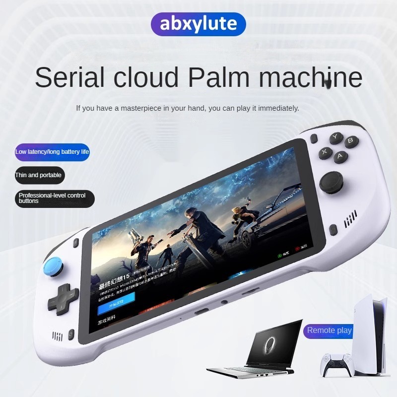 Abxylute-One Streaming Cloud Game Console Play Black Mythology Wukong ...
