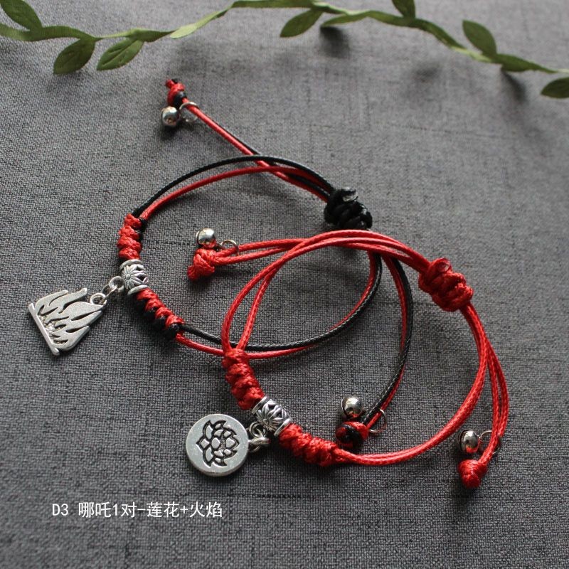 哪吒魔童降世魔丸控术莲花灵珠敖丙海螺编织手绳手链手环礼品Nezha Demon Boy's Birth Magic Pill Control ...