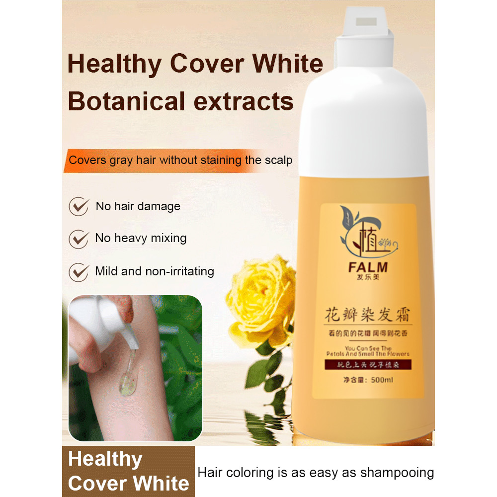 Mild Formula Hair Color Caps Gray Hair Petal Hair Color Bubble Dye ...