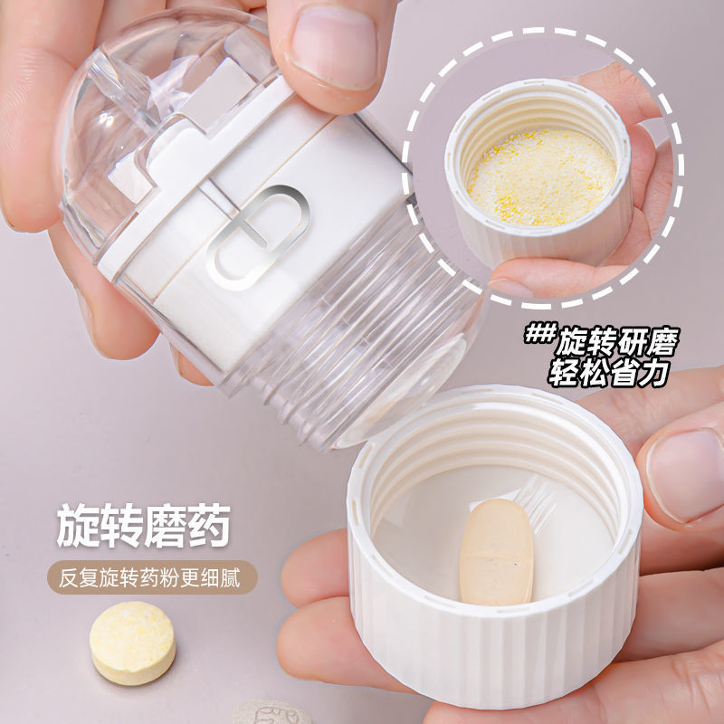 Shopee Official Medicine Cutter Cutting Grinder Grinding Tablets One ...