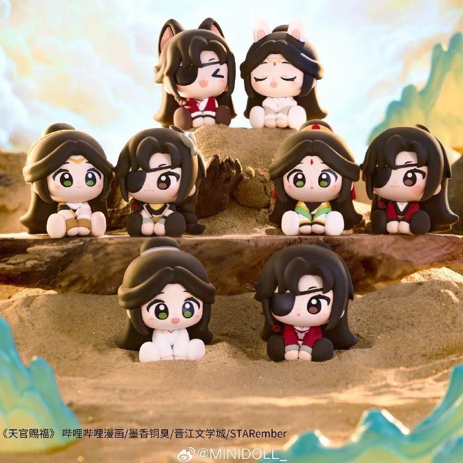 Minidoll Tian Guan Ci Fu Blind Box Figure Tgcf Mingyueloulan Series ...