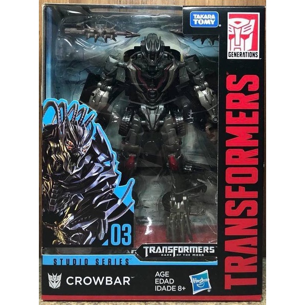 Hasbro Transformers Studio Series 03 Deluxe Class Crowbar Action Figure ...