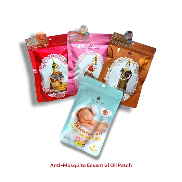 ROYAL GOLD PRINCESS Thailand Original Warm Body / Moxibustion Heat ...