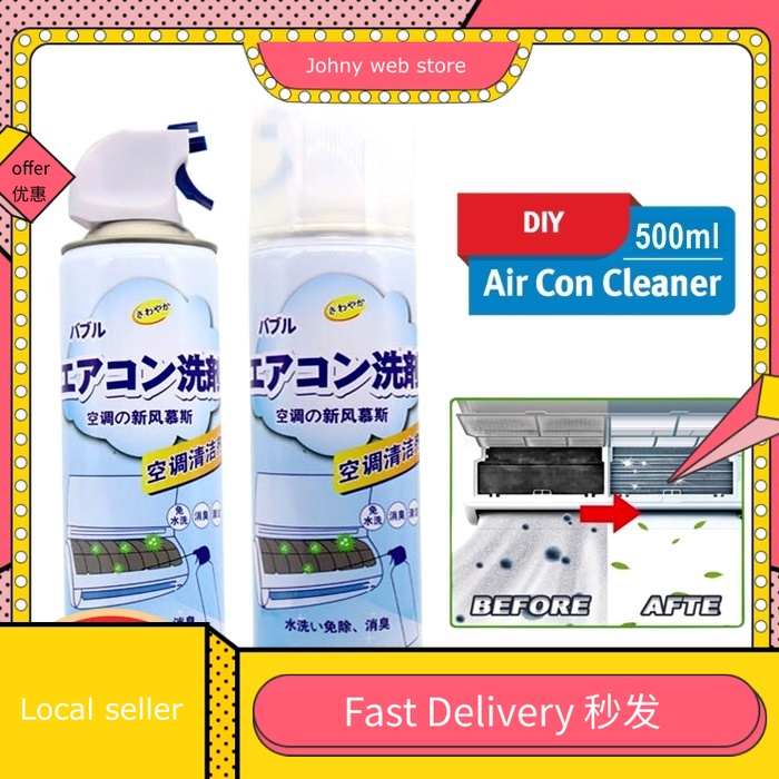 Air Conditioner Cleaning Spray 500ml For Air Cond Dust Freeze | Shopee ...