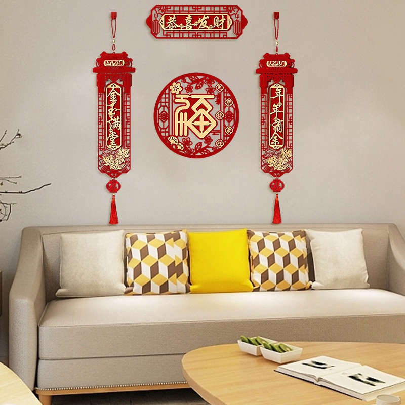 2024 New Year Couplet Cny Decoration Blessing Spring Festival Door ...