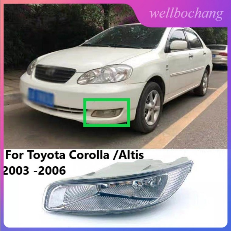a pair fog lamp fog light front bumper lamp light For Toyota Corolla ...