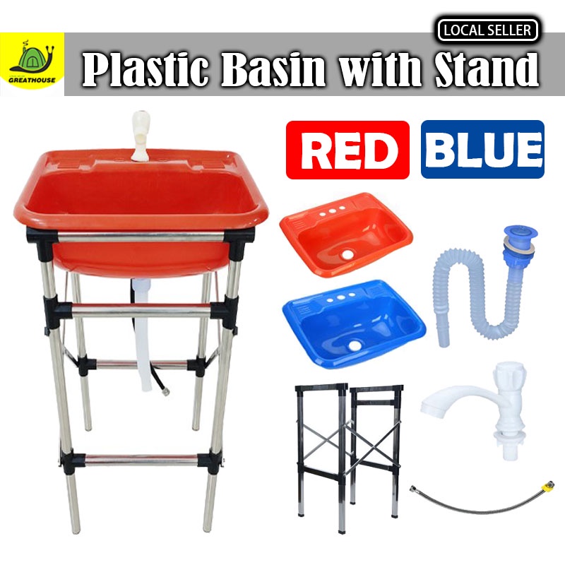 🇲🇾24H🚚 Plastic Basin with Foldable Stand / Sinki Plastik Rack Lipat ...