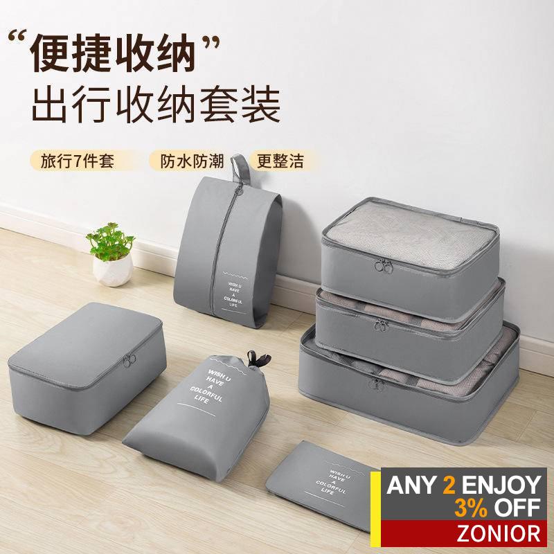 7 Pcs Set Travel luggage Organizer Clothes Luggage Packing Cubes ...