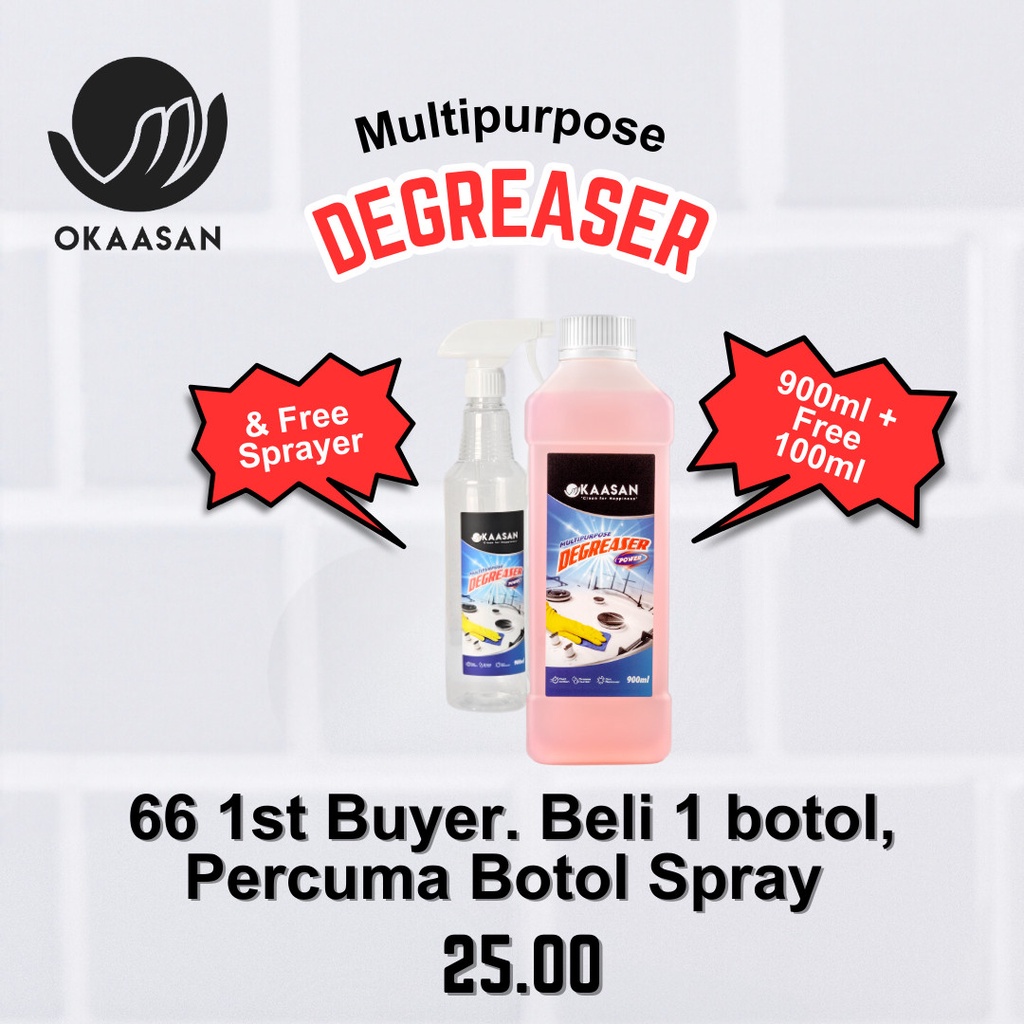 Okaasan Engine Alkaline Degreaser Rim Wash Chain Cleaner Oil Degreaser ...