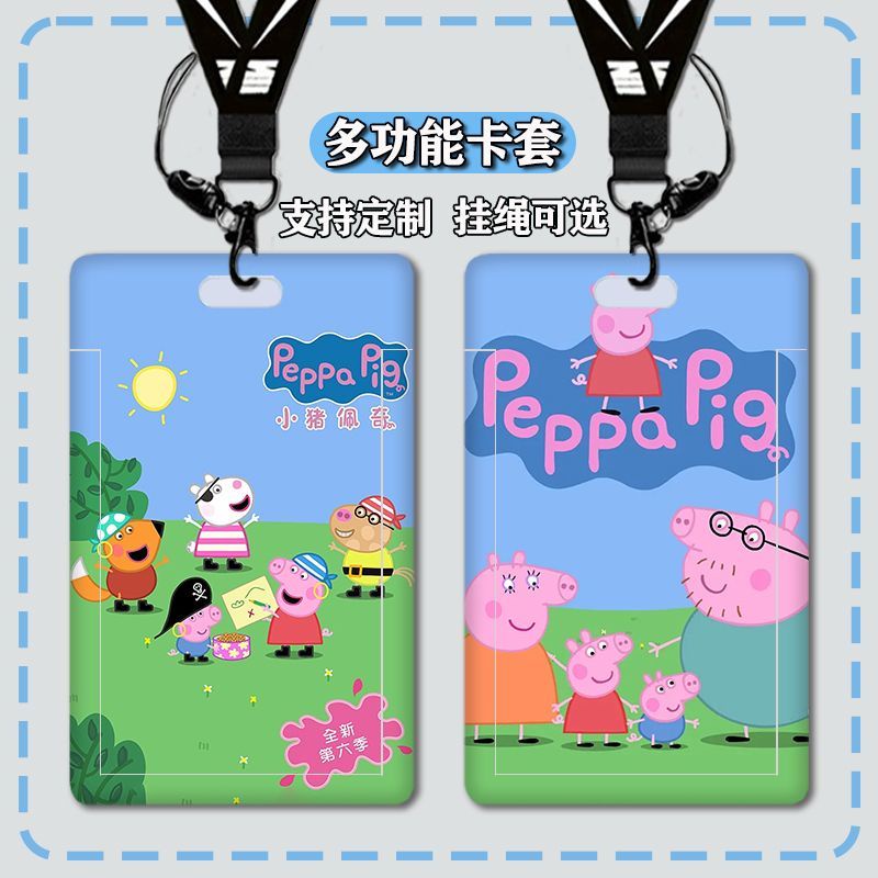 Peppa Pig Card Holder Custom Student ID Personal ID Card Case Bank Card ...