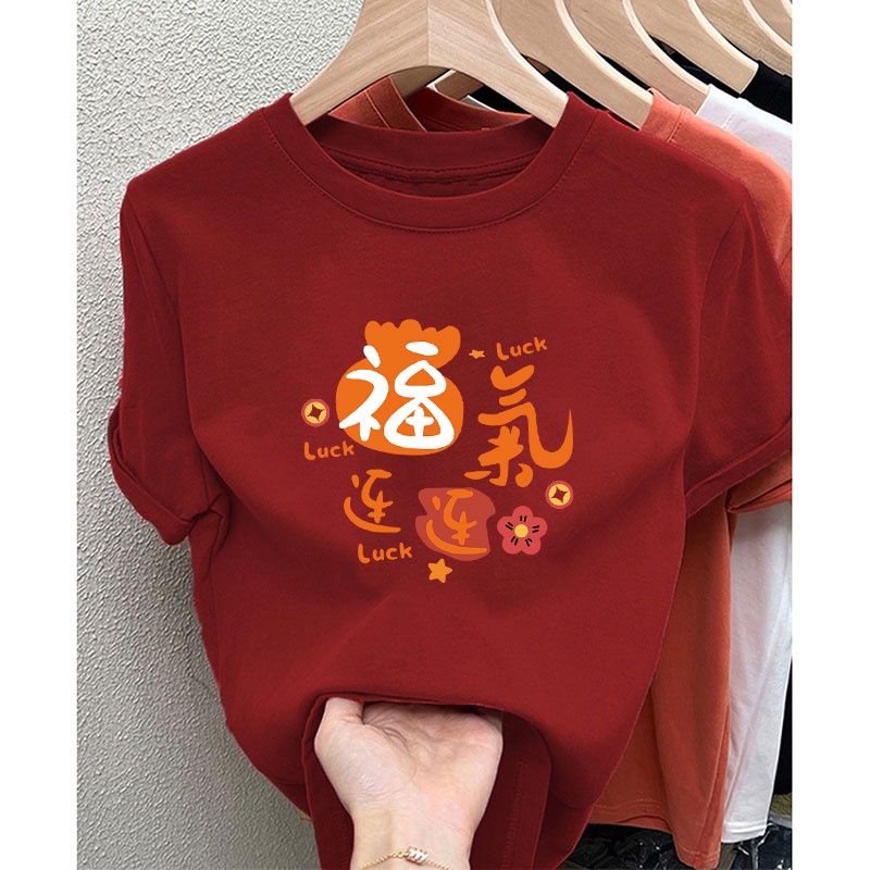 New 【Plus Size】 2024 CNY Dragon New Year T-shirt Women Oversize Mid ...