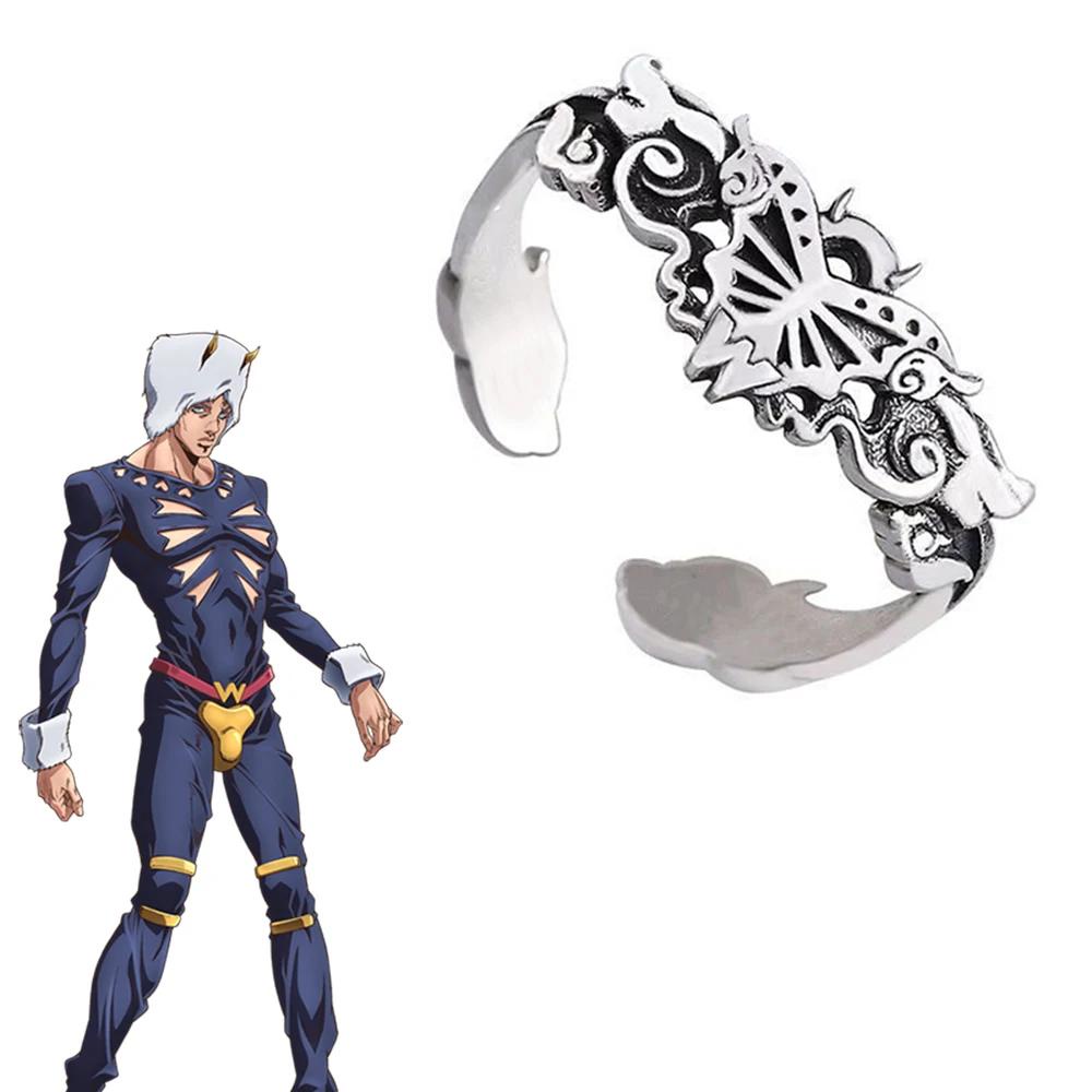Anime JoJo's Bizarre Adventure Weather Report Ring Domenico Pucci ...